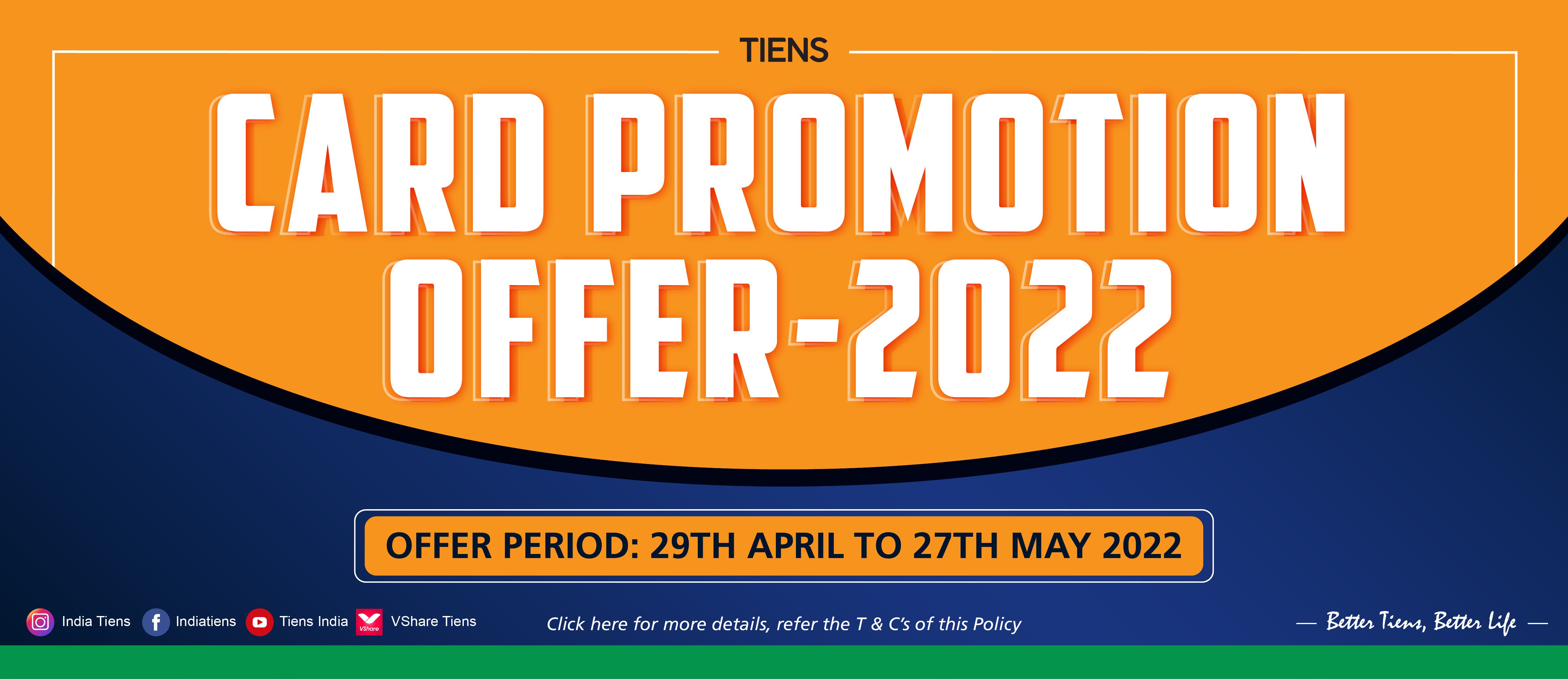 Tiens India online shop